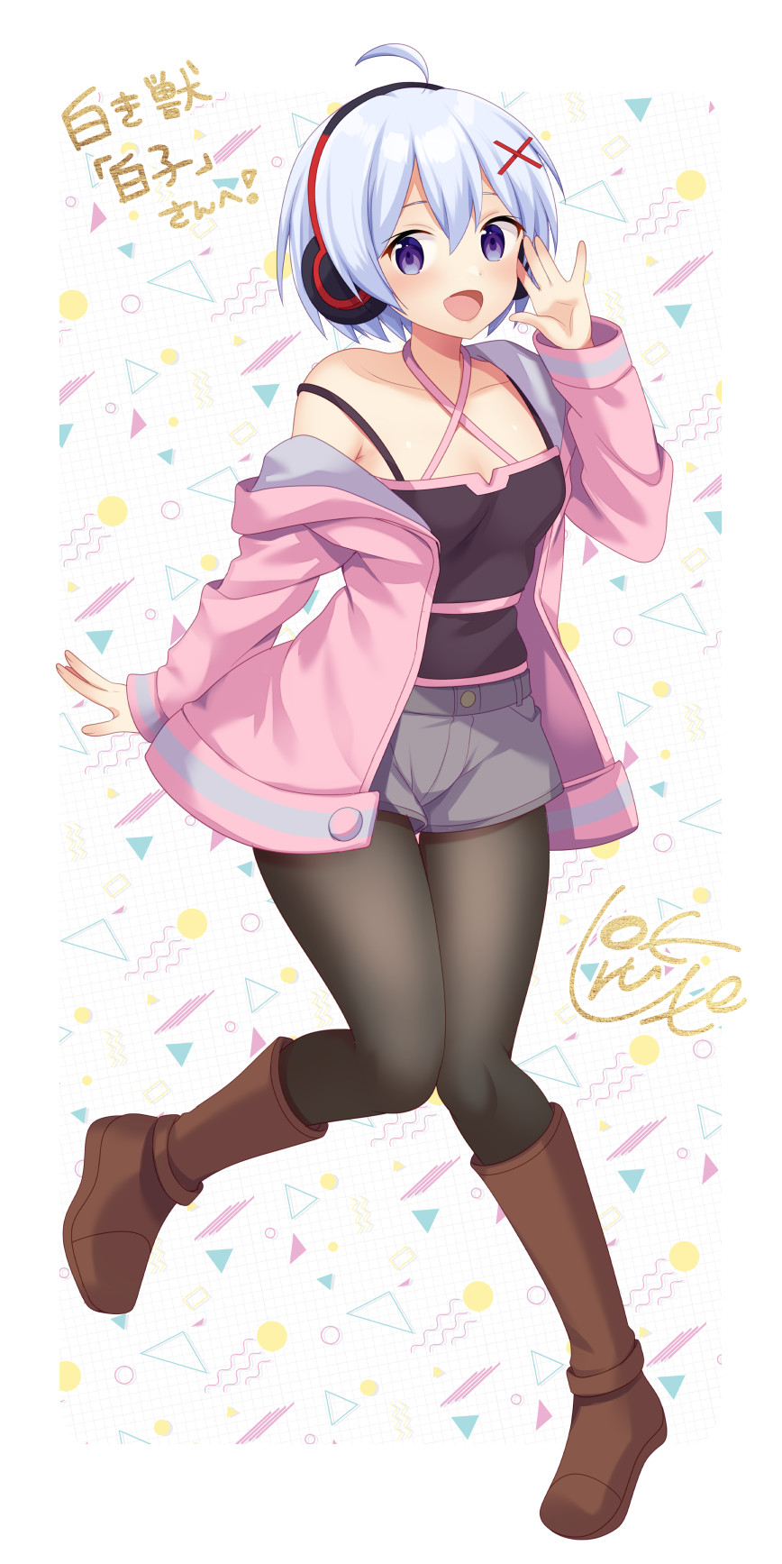 urute on Twitter: "skebにてクライアントさんのキャラを描かせていただきました！ありがとうございました～👓 https://t.co/2n73DBrjbI #Skeb # ...