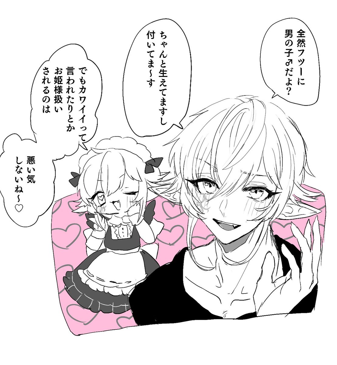 「犬 」おまる🐹の漫画