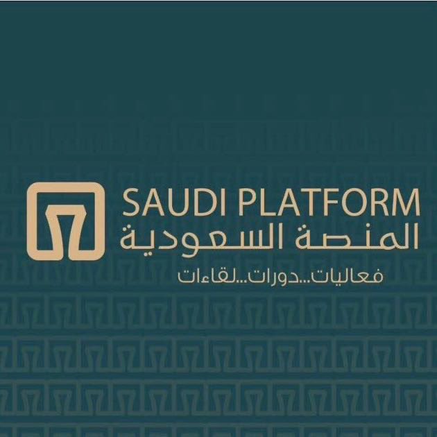 Saudi_Platform (@Saudi__Platform) | Twitter