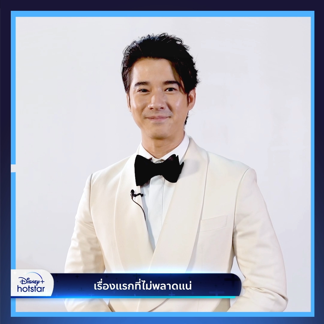 Disneyplusth On Twitter 🤵 เรื่องนี้ที่ ‘มาริโอ้ บอกว่าไม่พลาดแน่