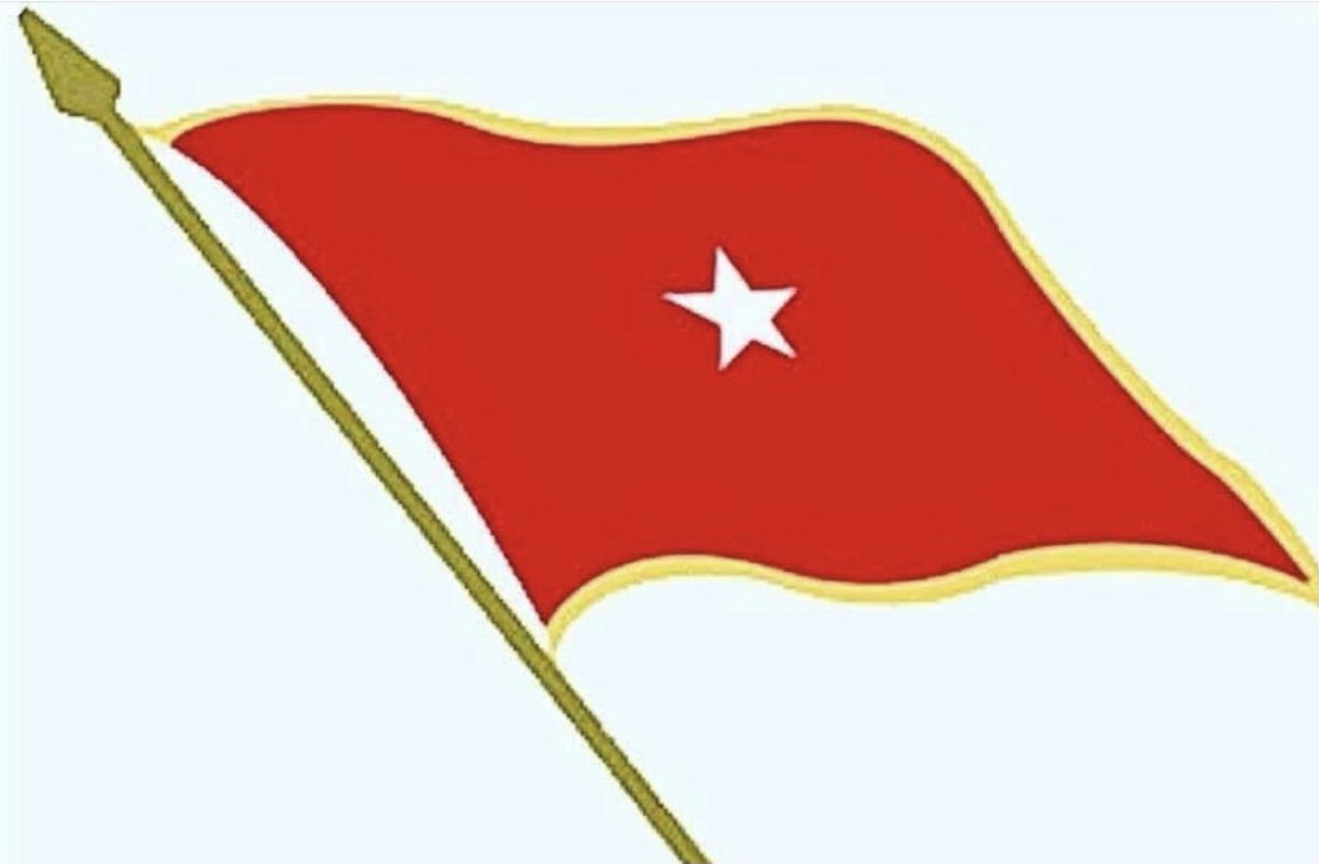 Star General Flag Army Flag