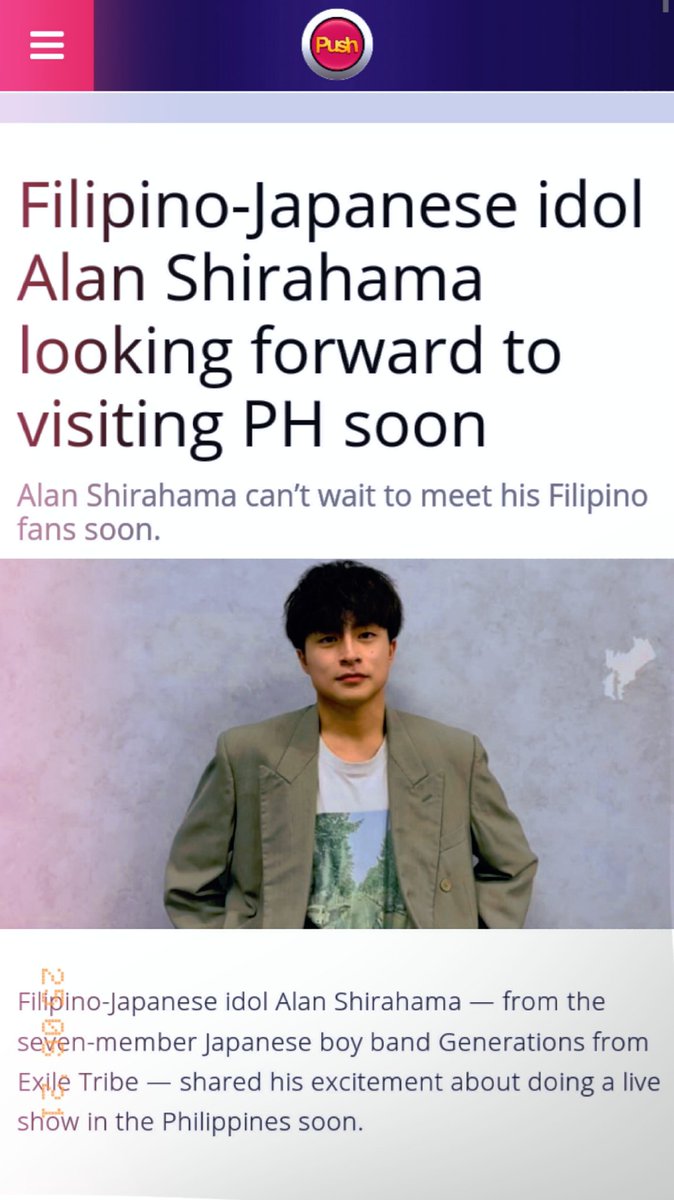 Alan Shirahama Exile