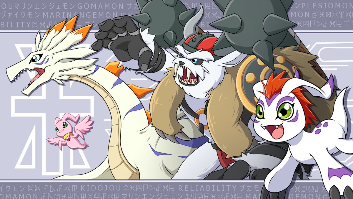 Gomamon Evolutions