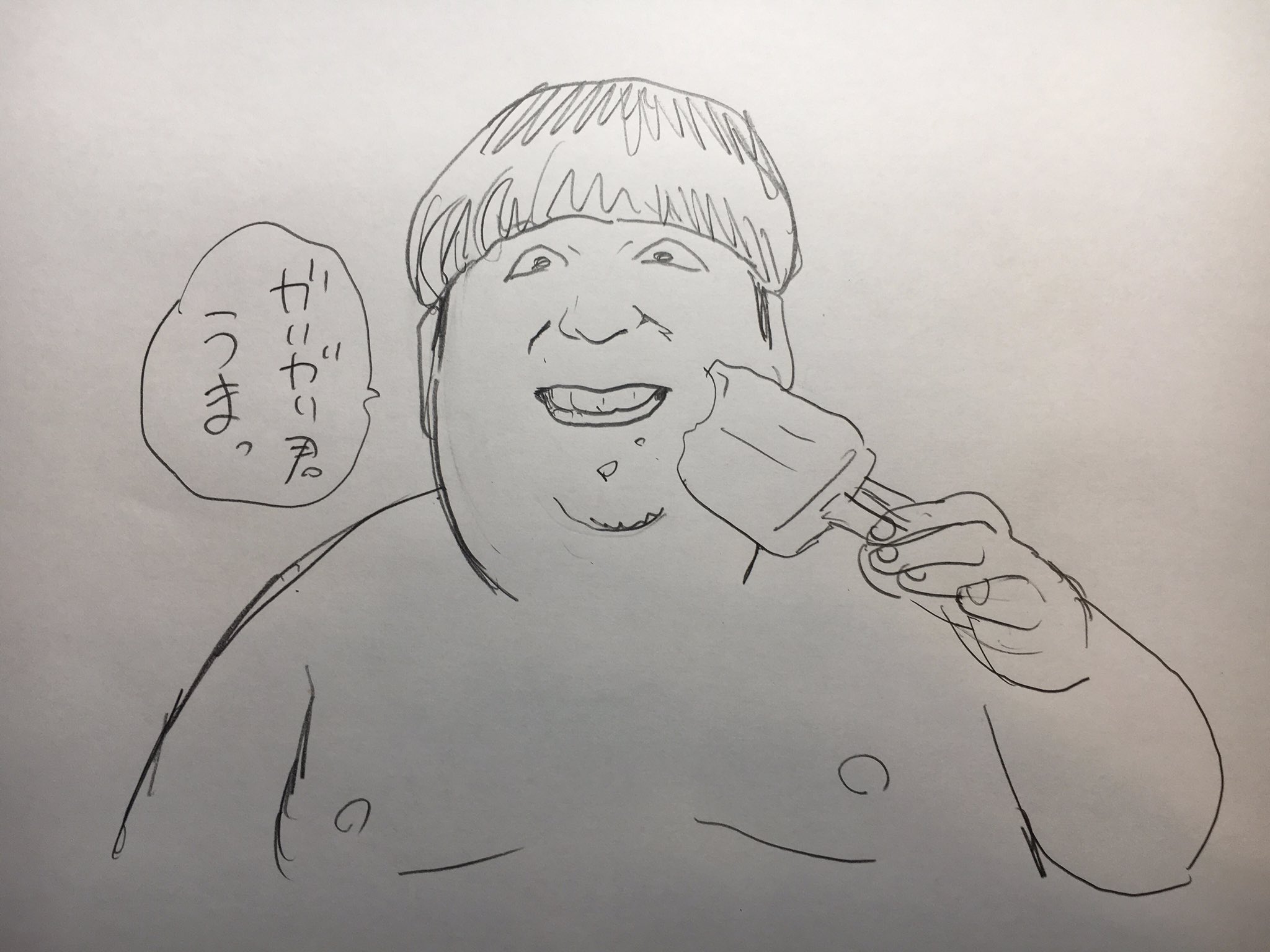 浦沢直樹_Naoki Urasawa公式情報 on Twitter: "#bananamoon https://t.co/qoVA4JuKli" / Twitter