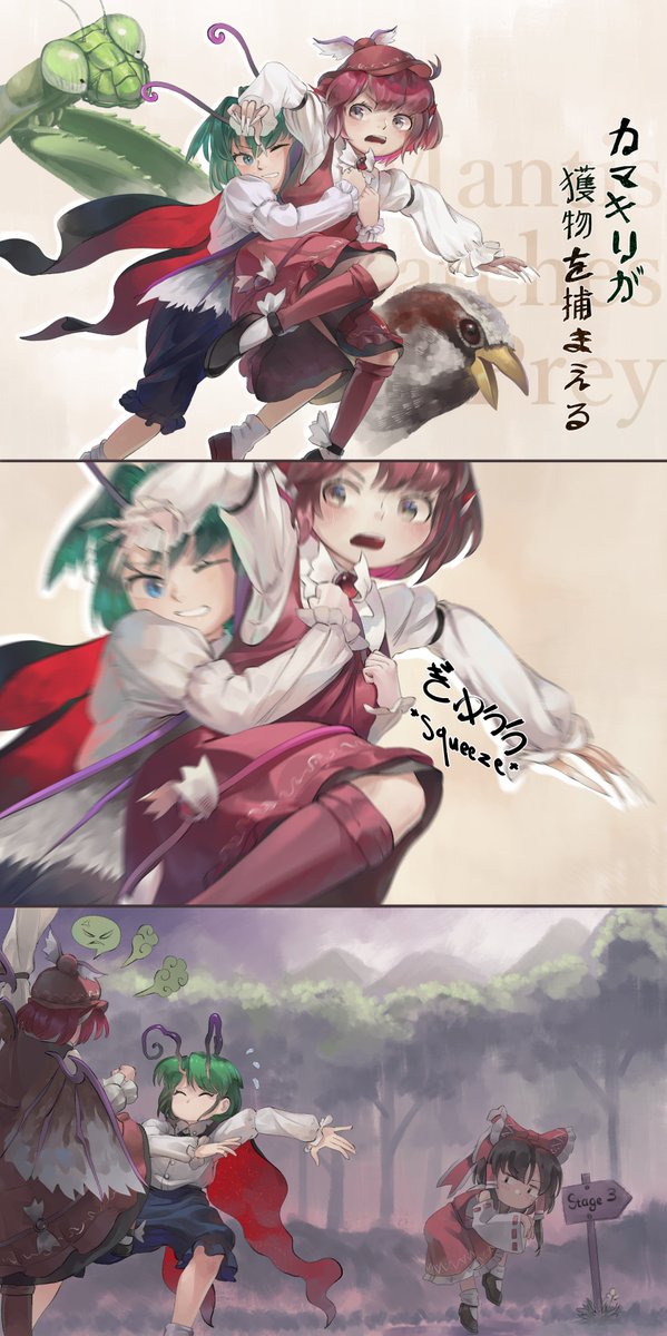 micchanのTwitterイラスト検索結果(古い順)。