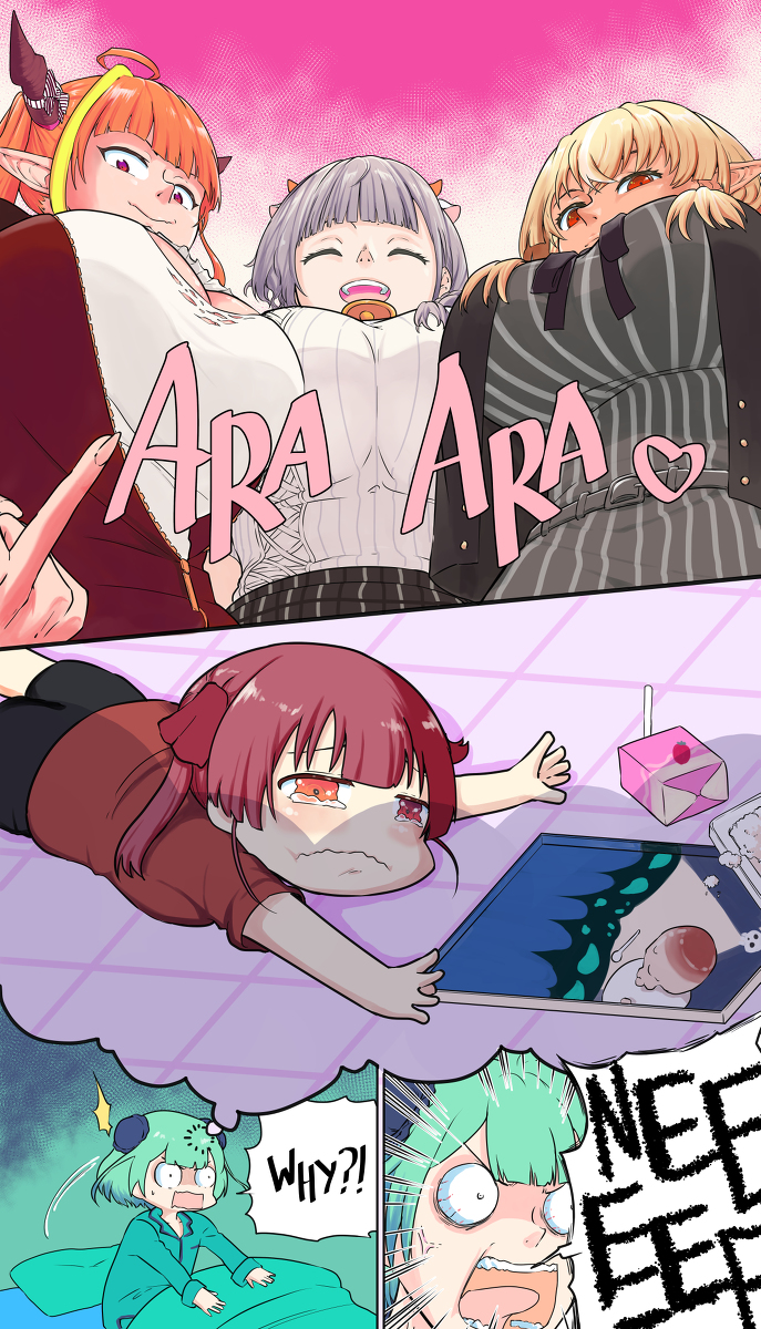 Twoucan - ZeroEro (@Zero_Er0)