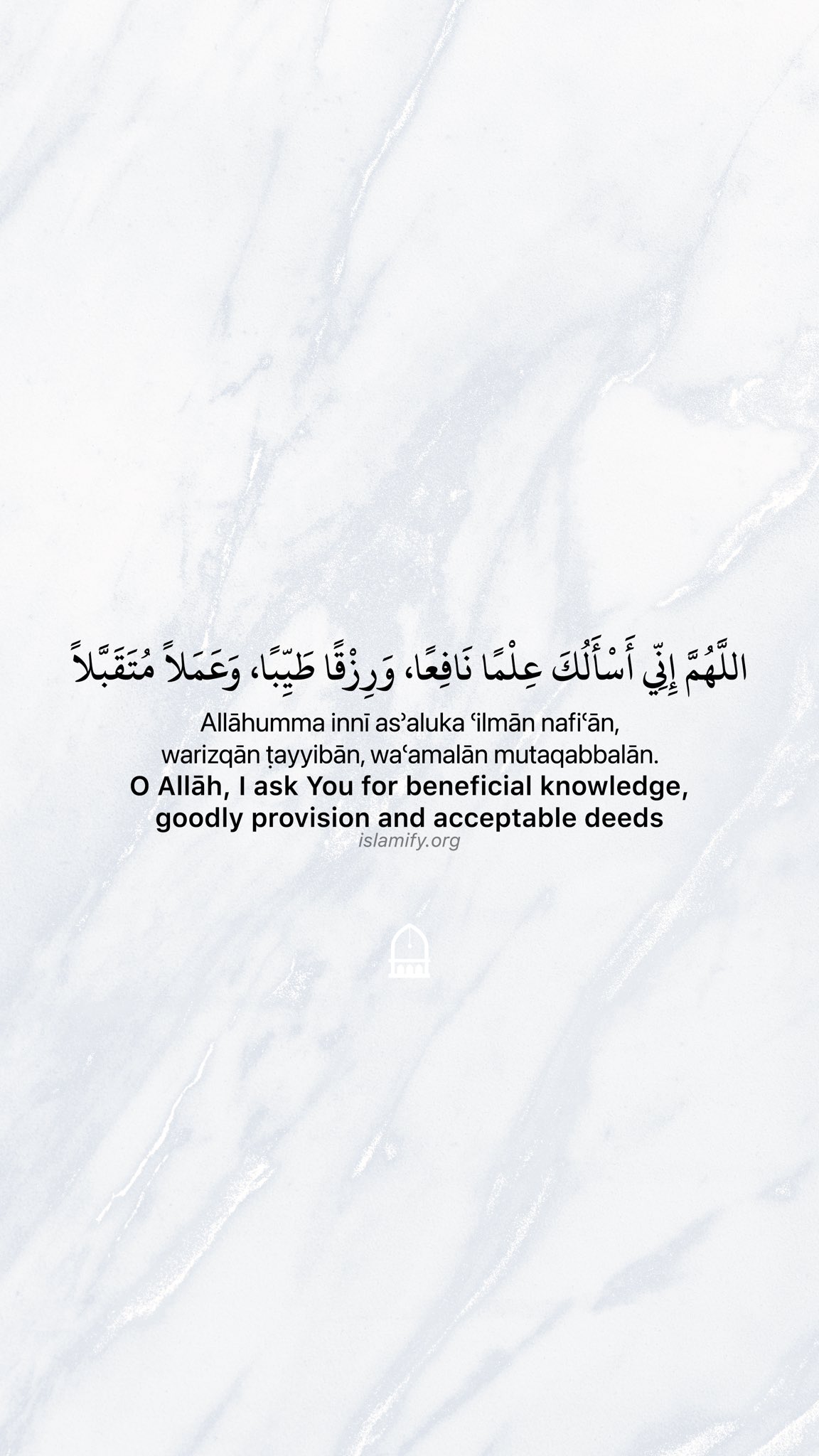 Prayer Quotes Tumblr