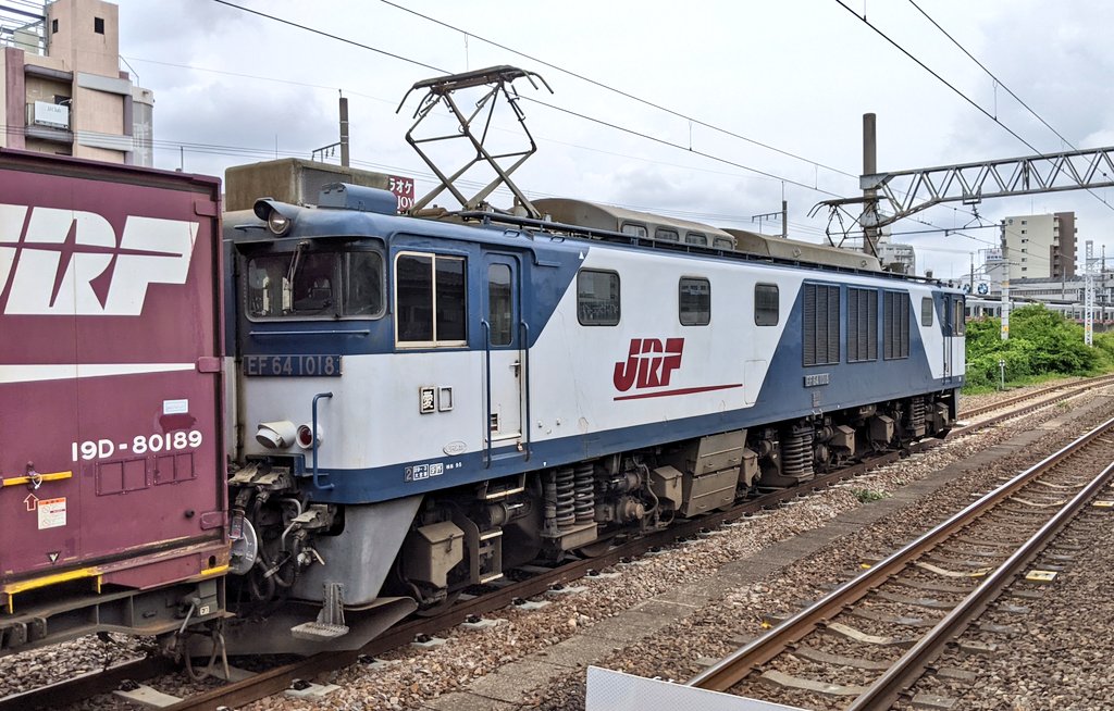 tetsu tetsu on Twitter: "6月26日（土）9時30分頃 春日井貨物EF64-1018 in大曽根駅 #JR貨物 #中央西線 #春日井貨物 #大曽根駅 #EF64…