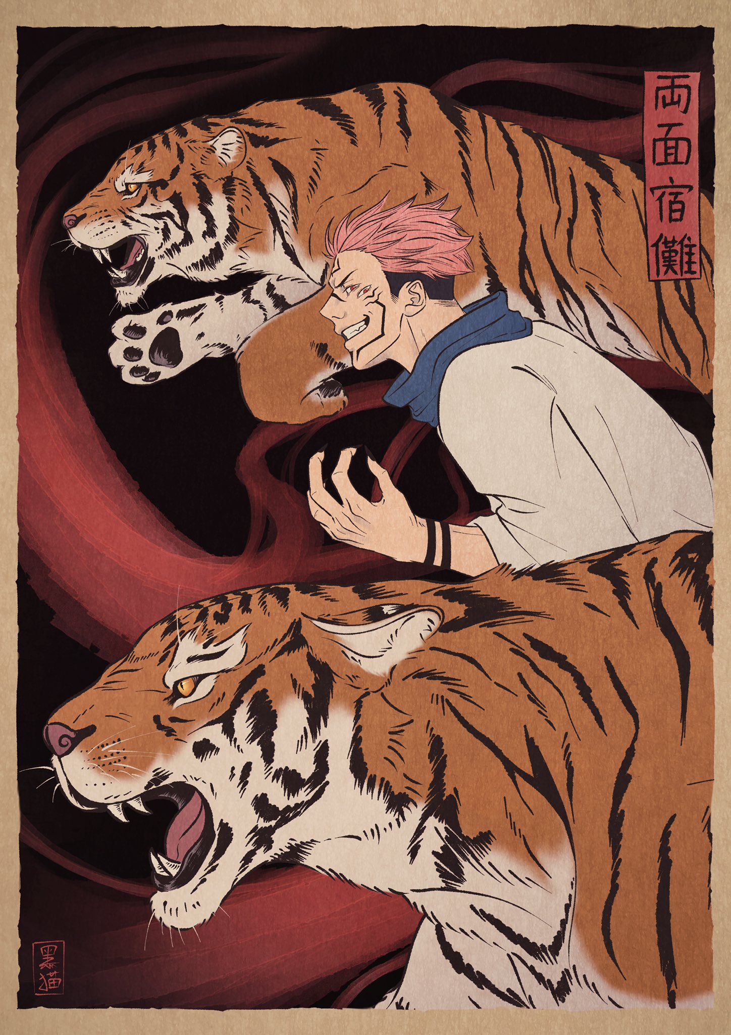 Traditional Japanese Painting Styles