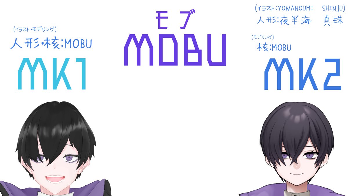 mobu-MK〇(Vnomono) (@mobu_MK2) | Twitter