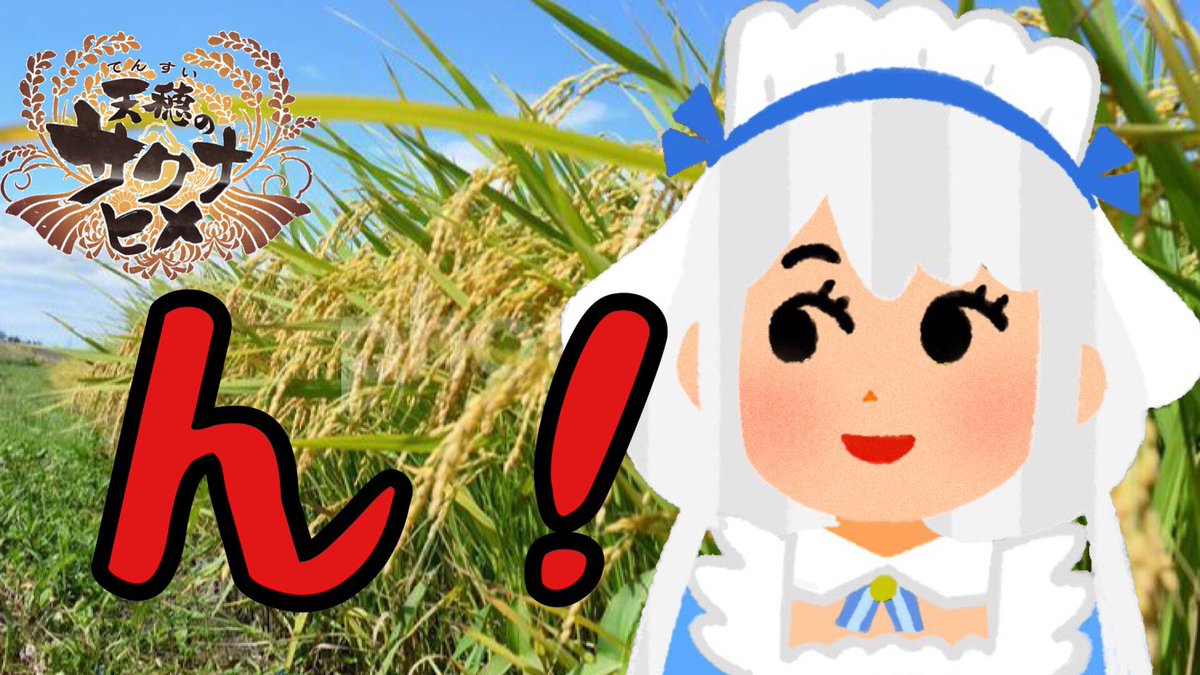 Wraith (@_________Wraith) | Twitter