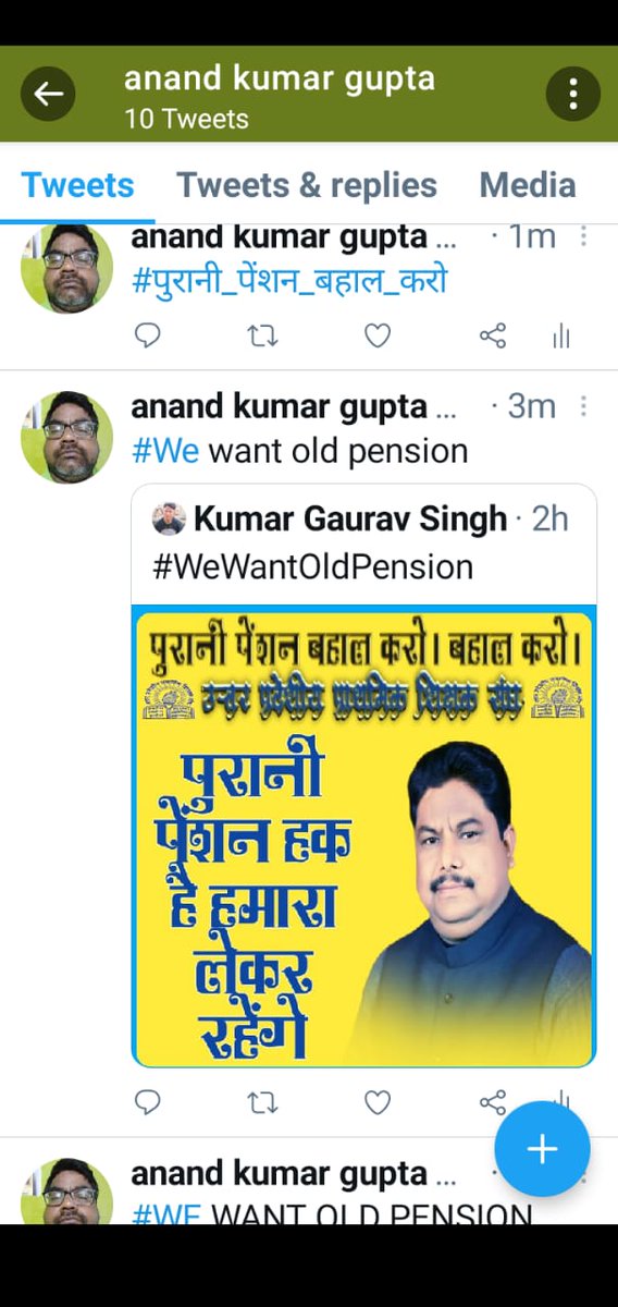 Atul Dwivedi (@atulckt) | Twitter