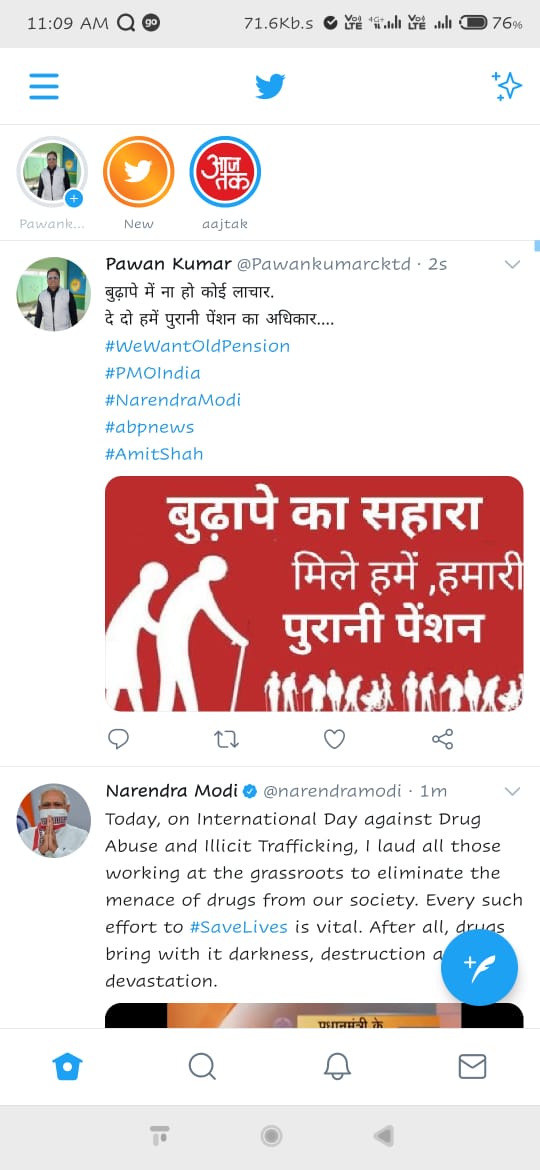 Atul Dwivedi (@atulckt) | Twitter