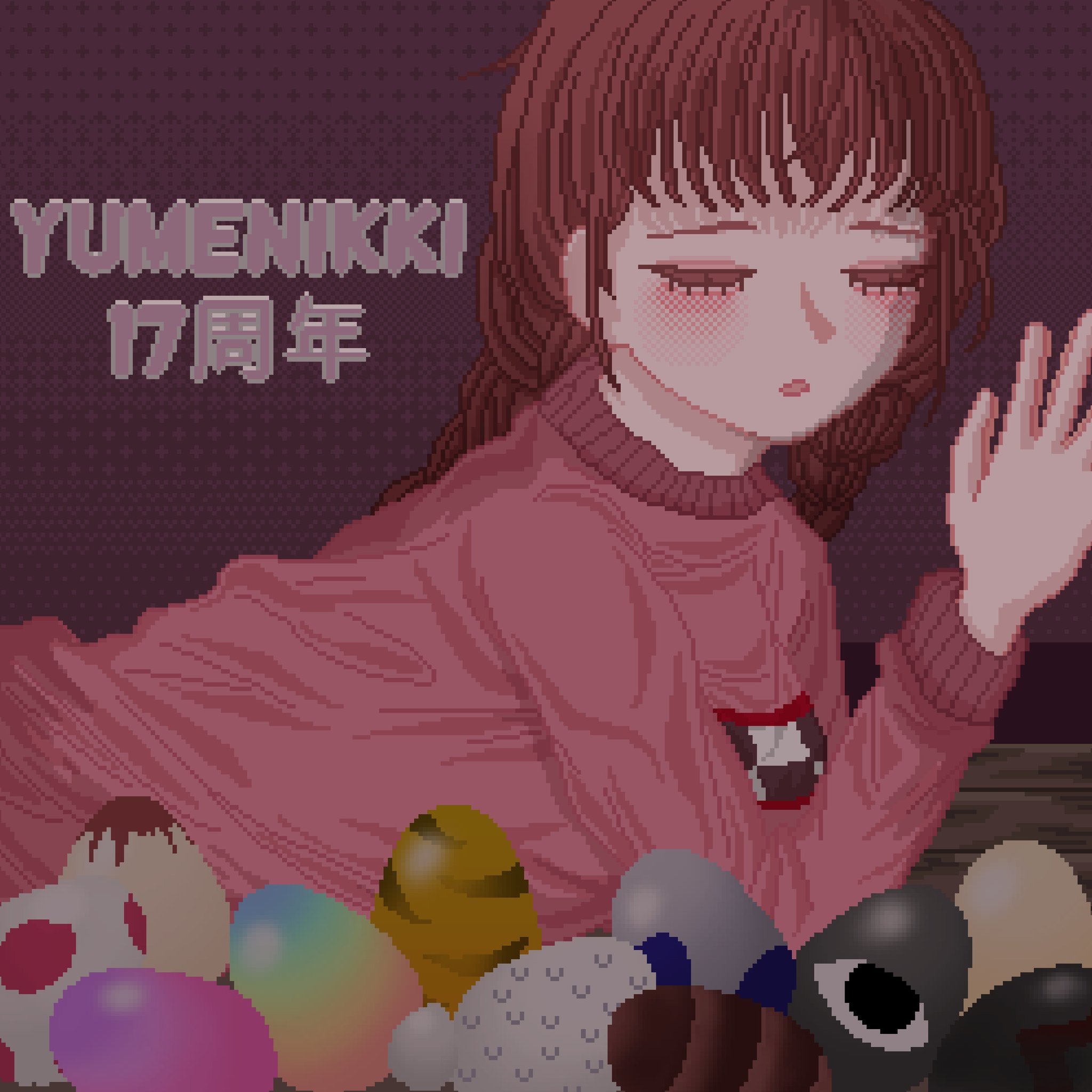 dmdm-kun- on Twitter: "im late!!!#yumenikki #ゆめにっき17周年…