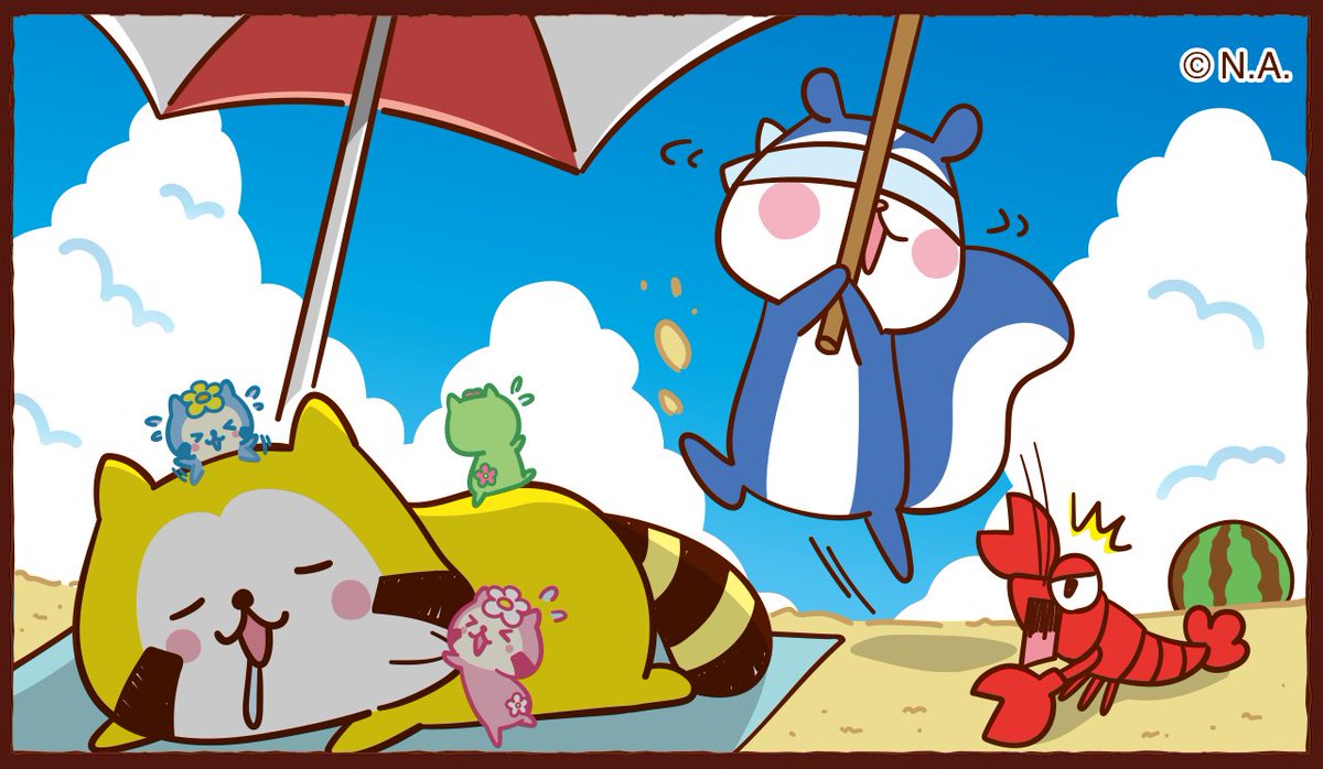 だらりぐまラスカル おふぃしゃる(@darari_official) - Twilog (ツイログ)