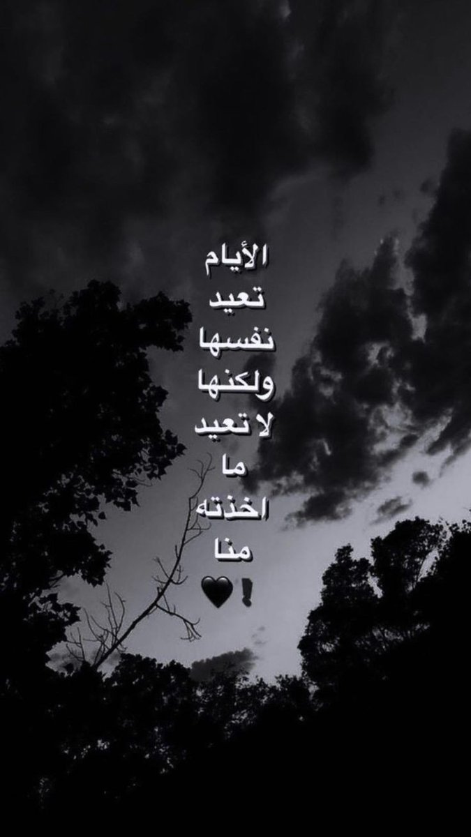 Teeba (@TEEBA_EM) | Twitter