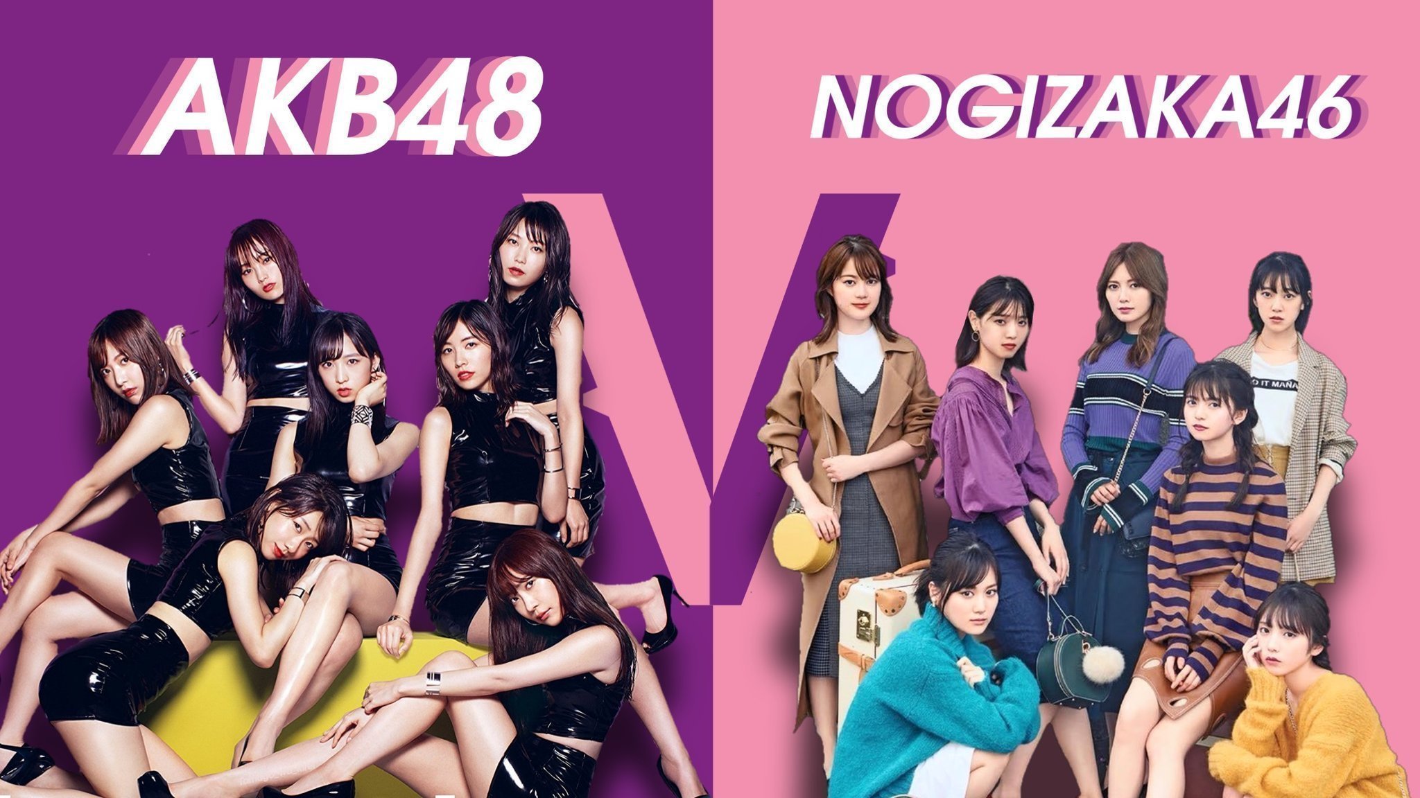 DILARANG KIRIM VIDEO, GIF, GOSIP & LEAKS! on Twitter: "AKB48 vs Nogizaka46 Sekarang siapa yg ...