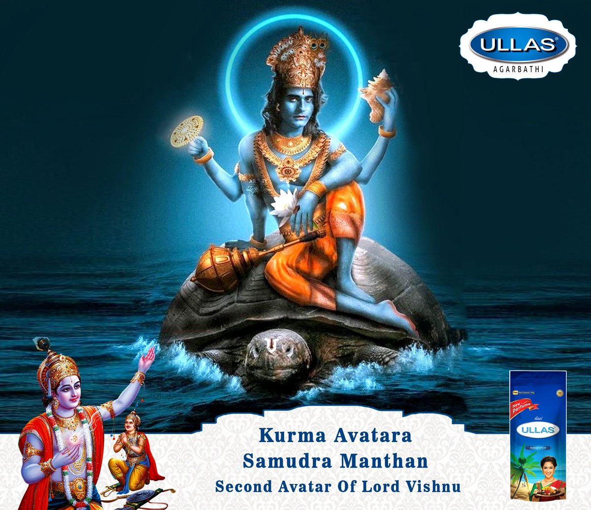 Kurma Avatar Of Lord Vishnu