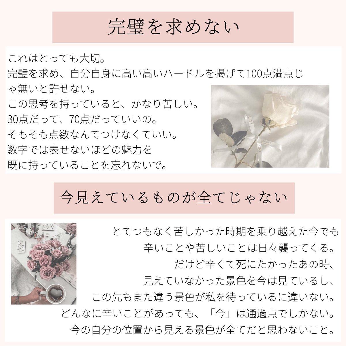 ychan (@pinkyyy_a2) | Twitter