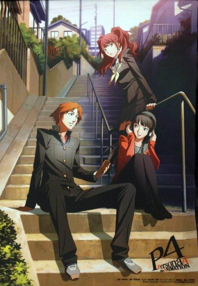 Yukiko X Yosuke Persona 4