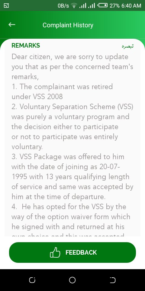 Jan muhammad soomro (@Janmuhammadsoo1) | Twitter