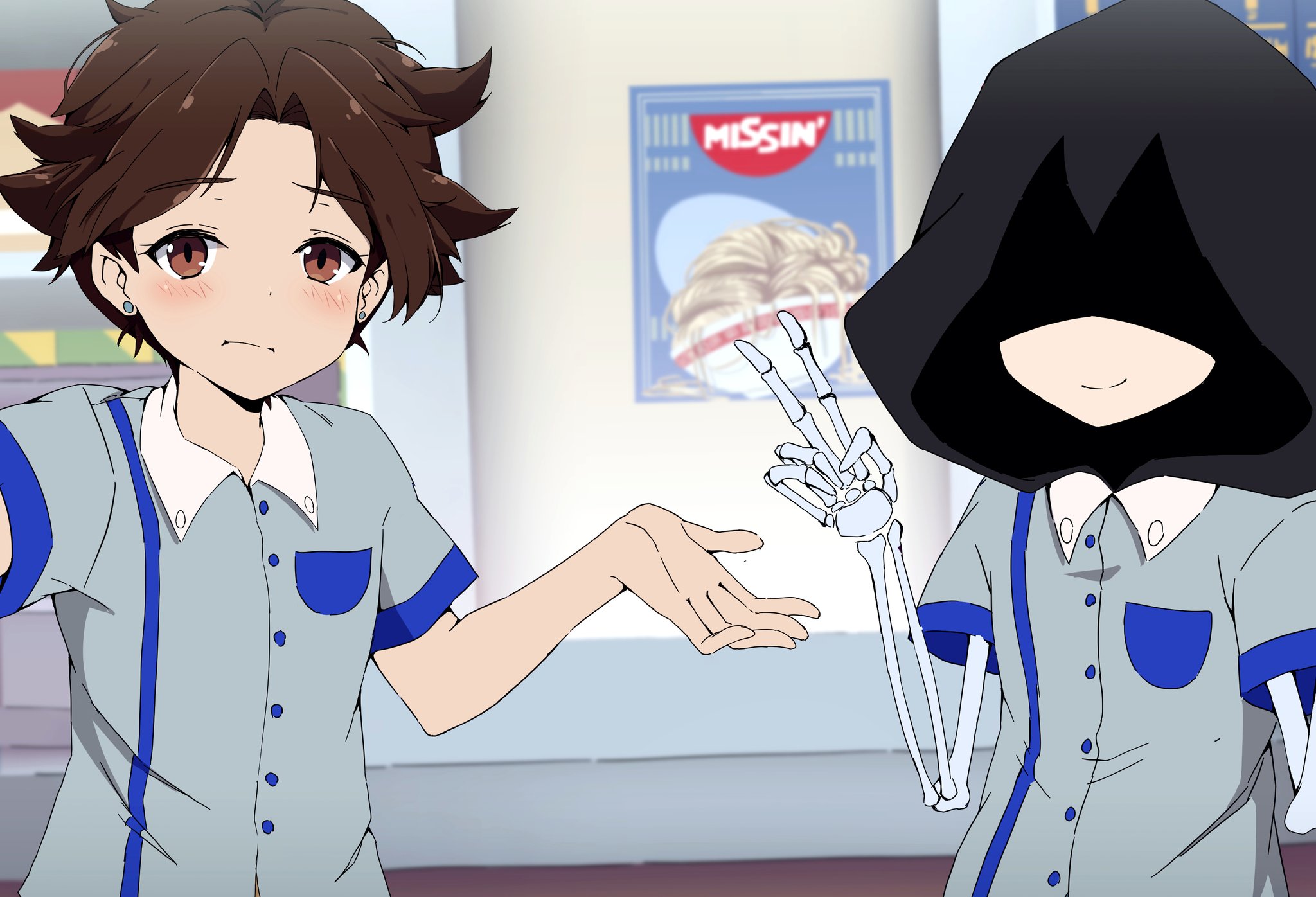 Eddie (a live-tweeted comic) on Twitter: "Shifty: How's work? Me: It's… you know. Shifty: You ...