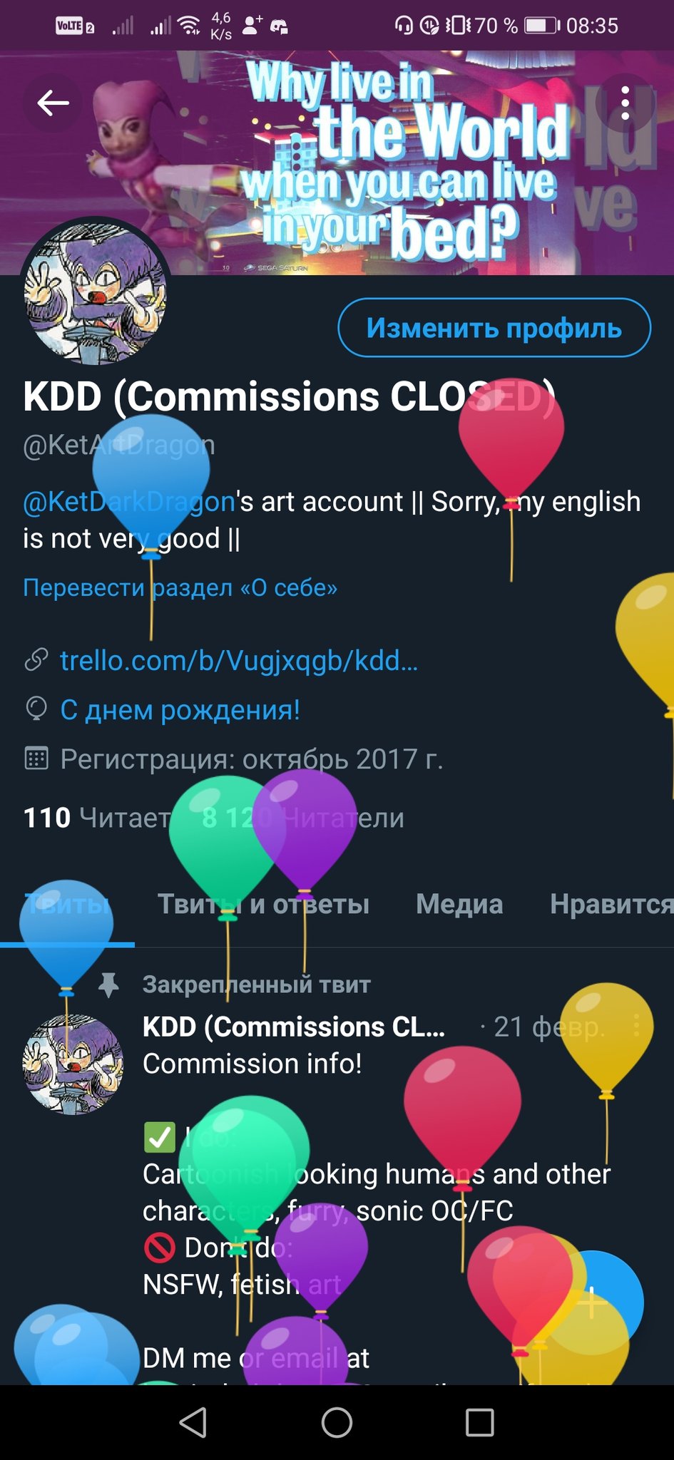 KDD (commissions OPEN) on Twitter: "Whoooooo! https://t.co/ITAtXDbeDT" / Twitter