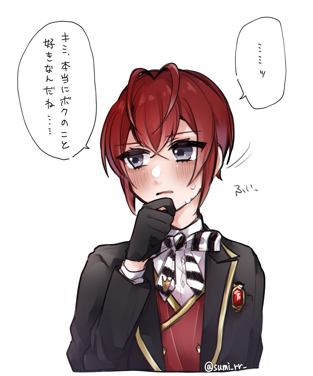 「#twstプラス 🌹くん. https://t.co/Z5JtTrKgjA 」すみの漫画