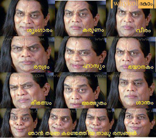 Jagathy Memes Olympiyan Anthony Adam 4K | Comedy Scene | Mohanlal