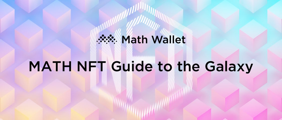 Math Wallet_Korea (@MathWalletKorea) | Twitter