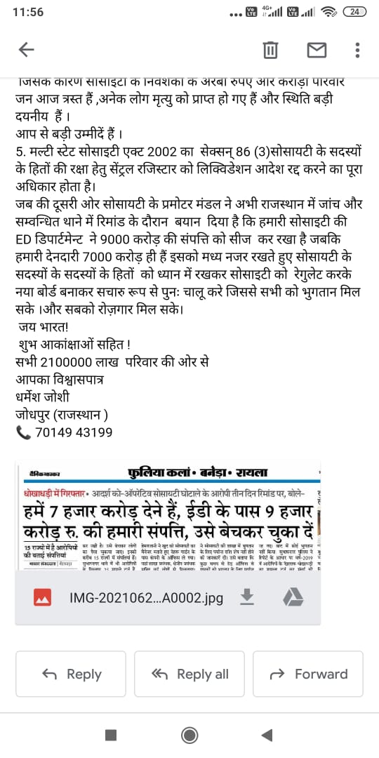 Poonam Shrivastava (@PoonamS90617338) | Twitter