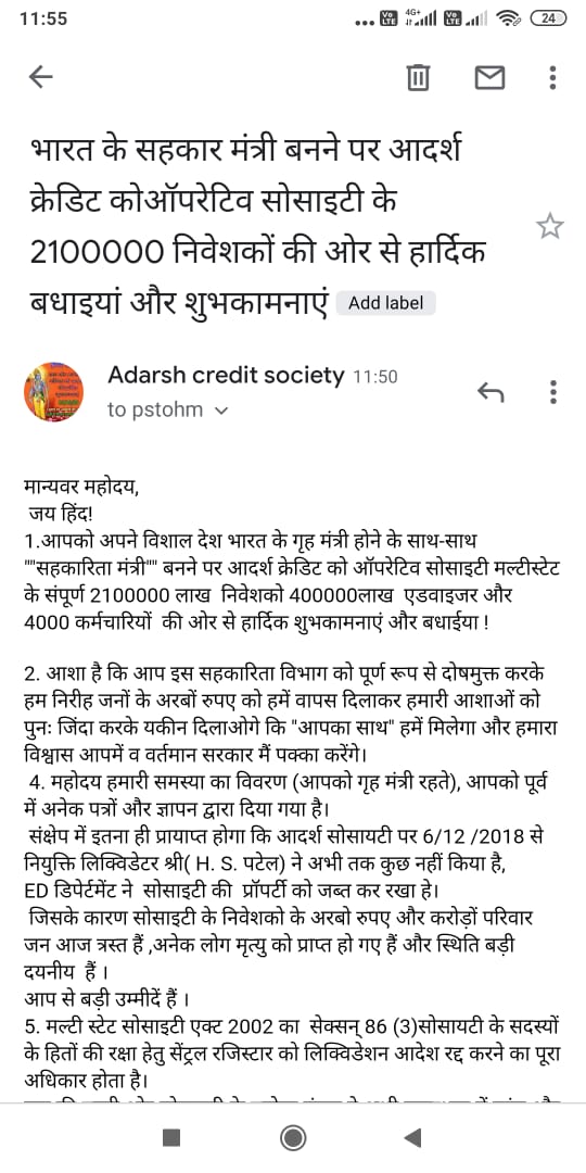 Poonam Shrivastava (@PoonamS90617338) | Twitter