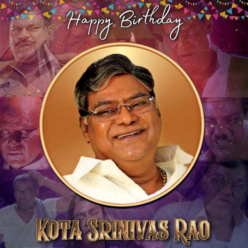 Kota Srinivasa Rao