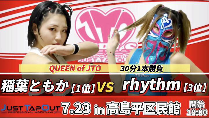 JTO: «Just Tap Out 2nd Anniversary» Tomoka Inaba gana el Queen of JTO | Superluchas