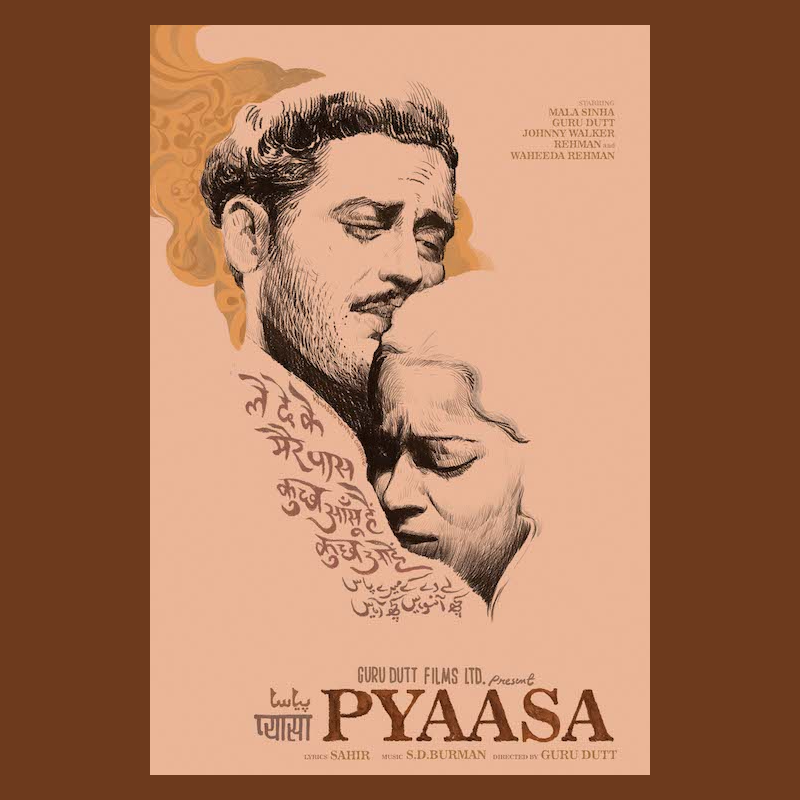 Pyaasa Guru Dutt
