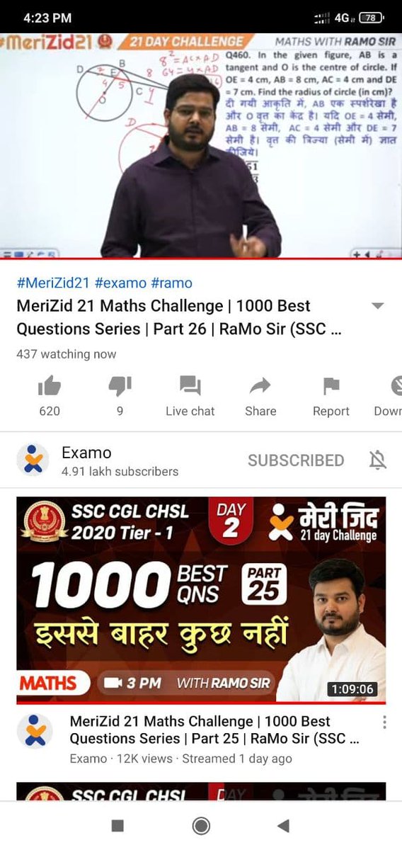 Debasish Sahu (@risingdebasish) | Twitter