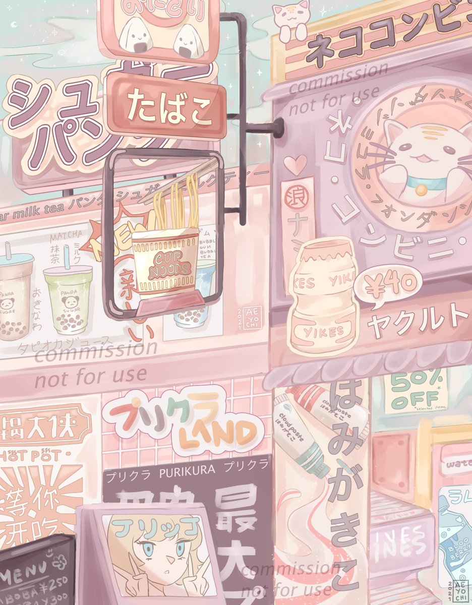 Twoucan - ayana 🤍 (@aeyochi)