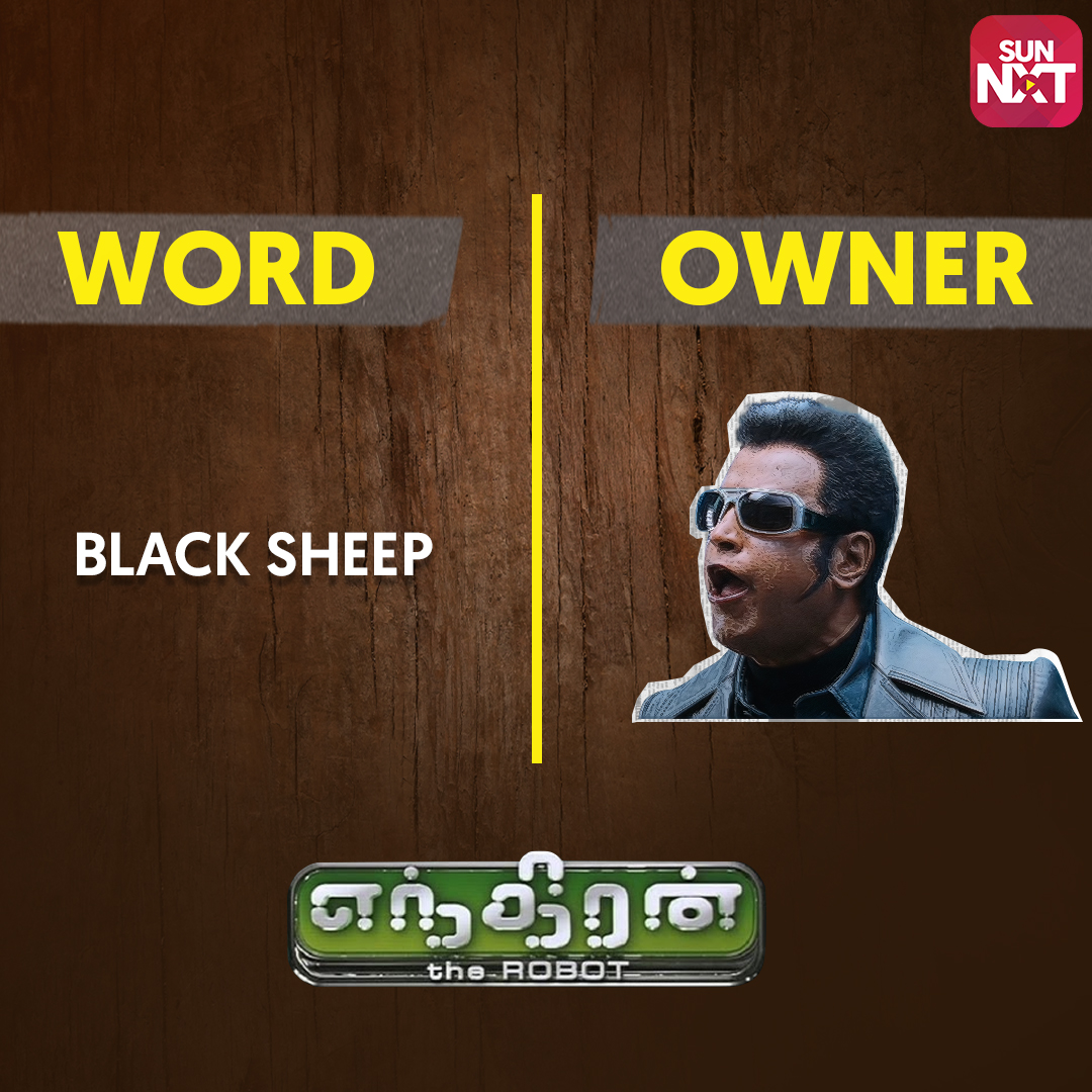 Santhanam Comedy Dialogues In Tamil Text