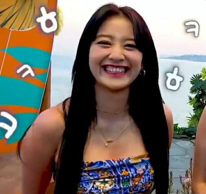 Jagiya🍹|#WeLoveYouJeongyeon💚 @twicepink_2yeon Timeline, The Visualized ...