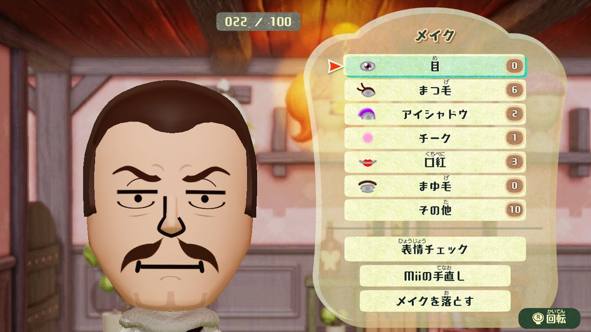 とーえつ(とーろー丸) on X: とーえつ(とーろー丸) on X: