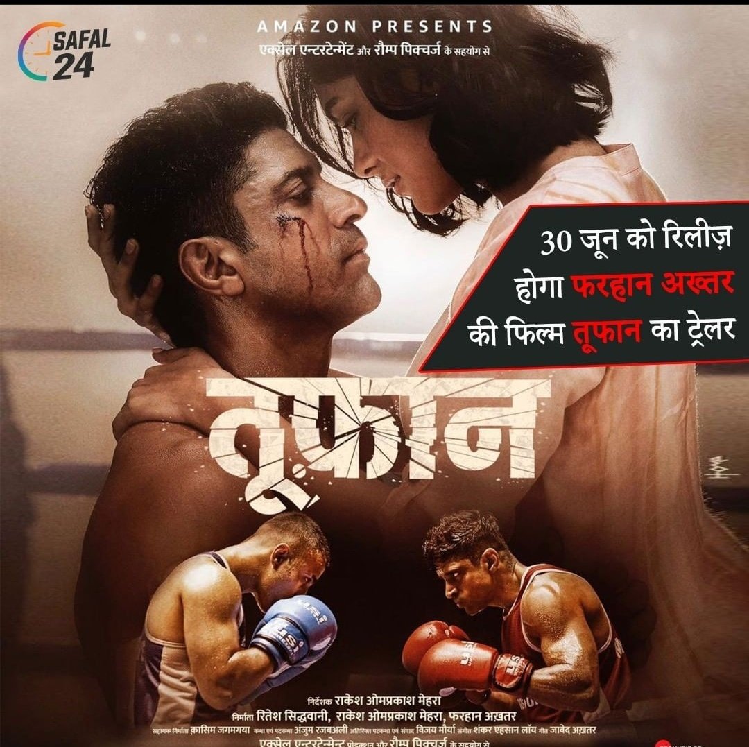 Goutam Yadav (@GoutamY34027336) | Twitter