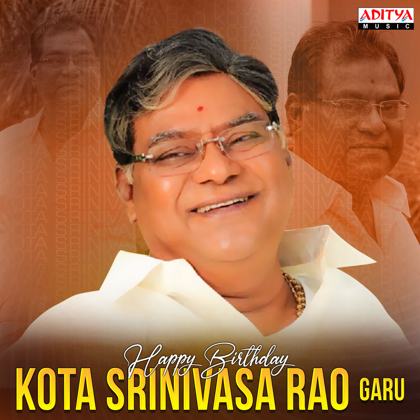 Kota Srinivasa Rao