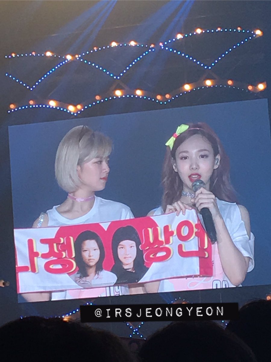 Jagiya🍹|#WeLoveYouJeongyeon💚 @twicepink_2yeon Timeline, The Visualized ...