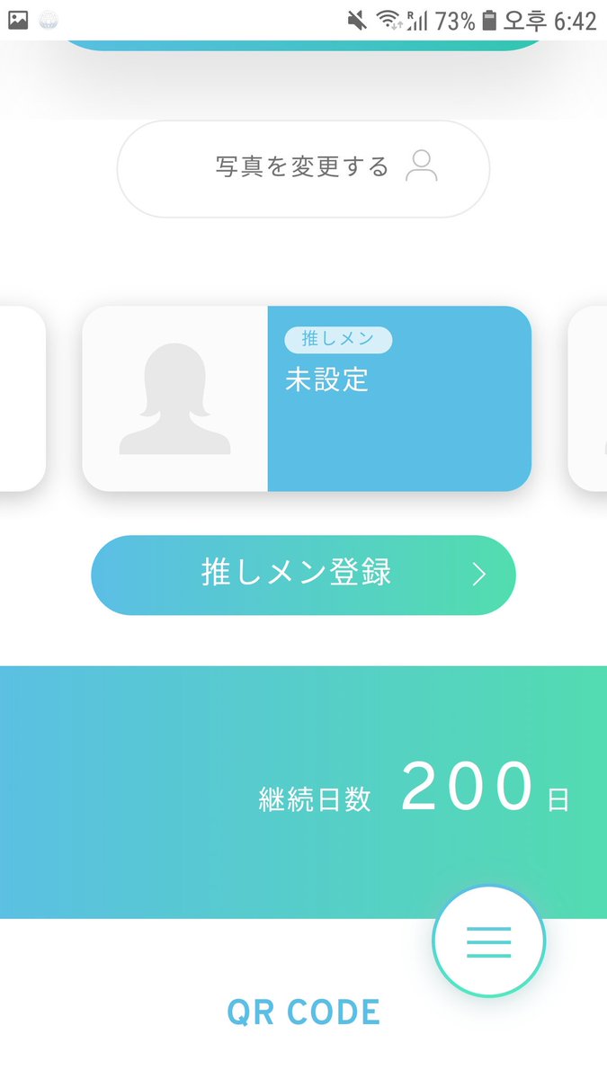 ロア(Adroa) (@adroa_46) | Twitter