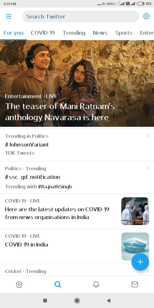 Rupesh kumar roy (@Rupeshk64245958) | Twitter