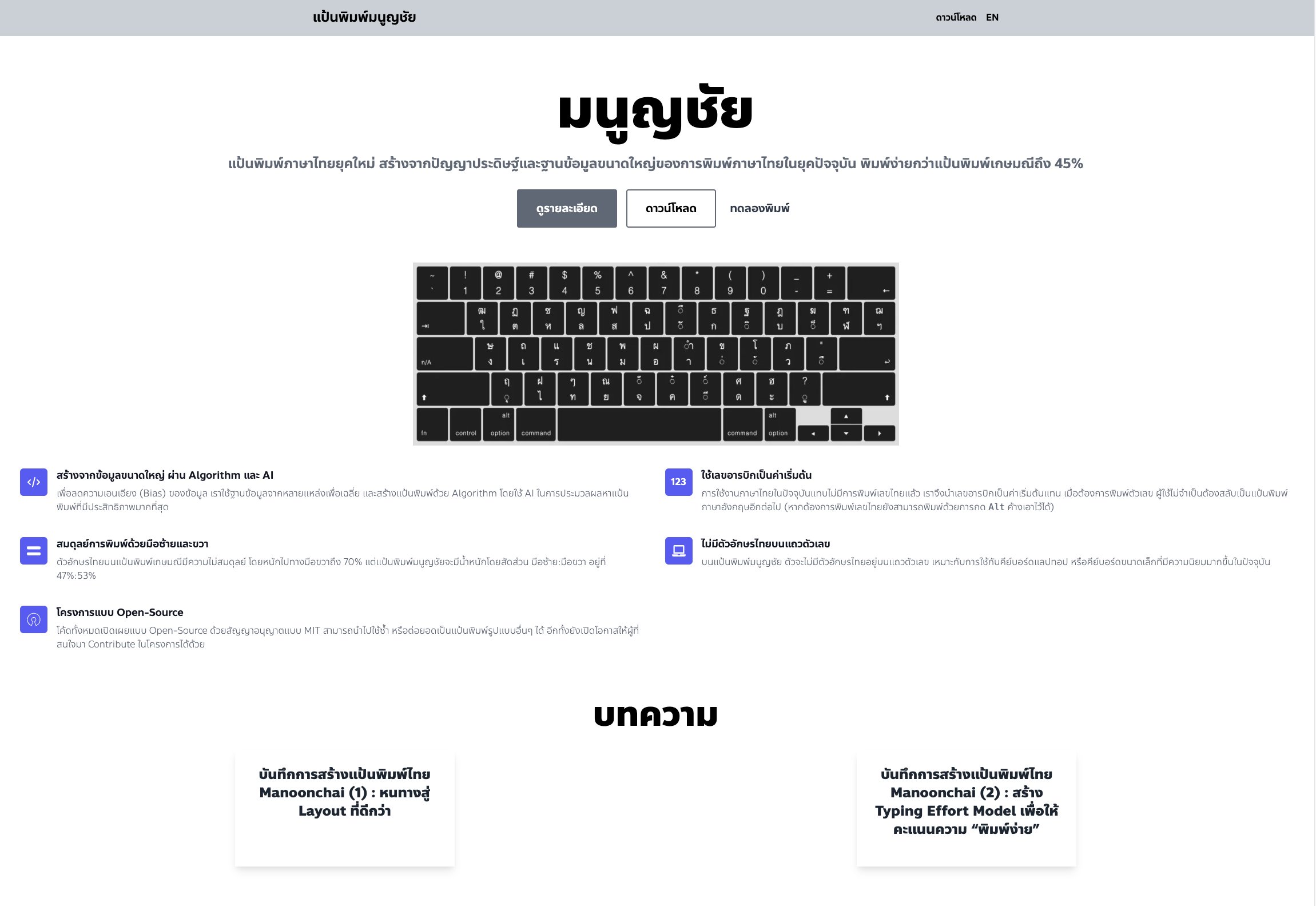 nඞrze on Twitter: "@LXZE @dtinth 16 - Init Vue.js v3 project (finally working!) #100DaysOfCode ...
