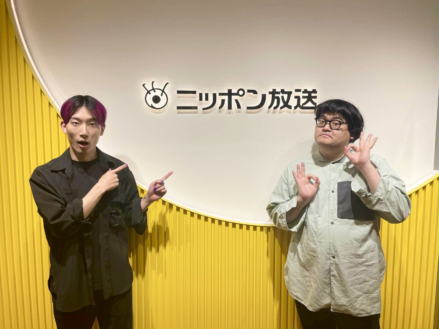 早乙女零, 復讐の毒鼓 相関図 – VISHUJI