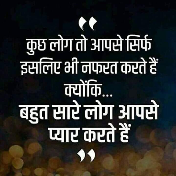 Sumer Kumawat (@SumerKu12736516) | Twitter