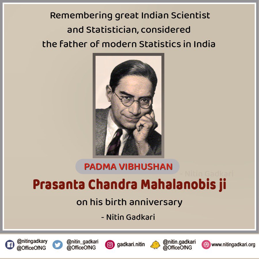 Prasanta Chandra Mahalanobis