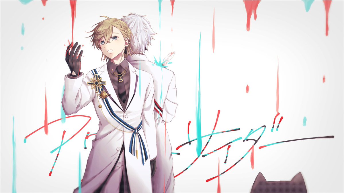 「それでも僕は #くろのあとりえ #かな絵 #KuzuArt 」|SkalL.のイラスト